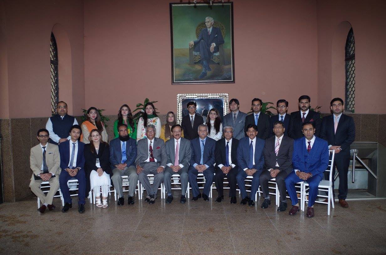 Pakistan Customs Academy