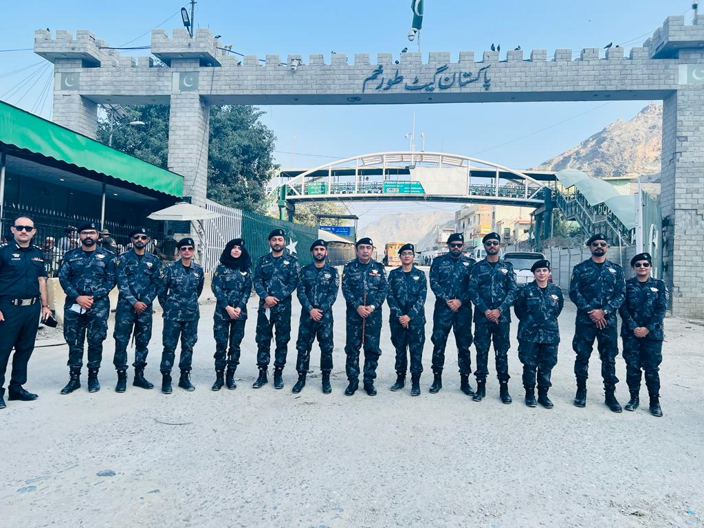 Pakistan Customs Academy