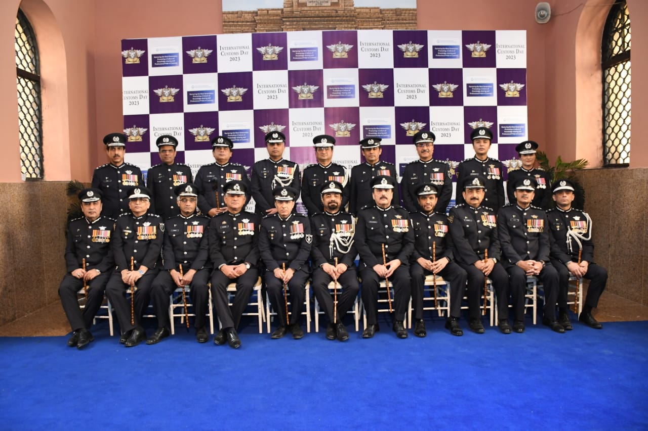 Pakistan Customs Academy