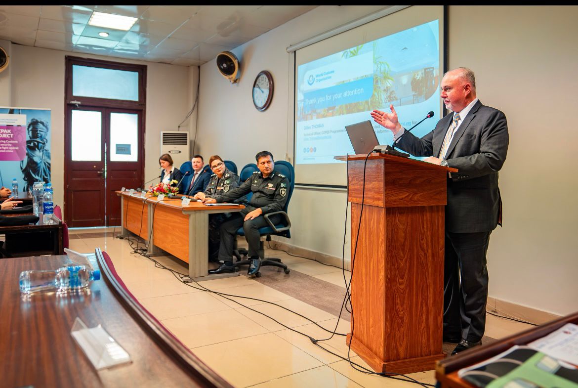 Pakistan Customs Academy