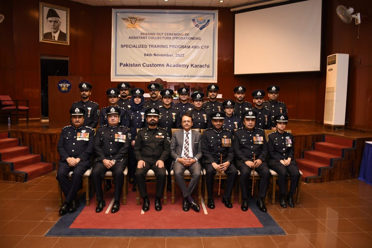 Pakistan Customs Academy